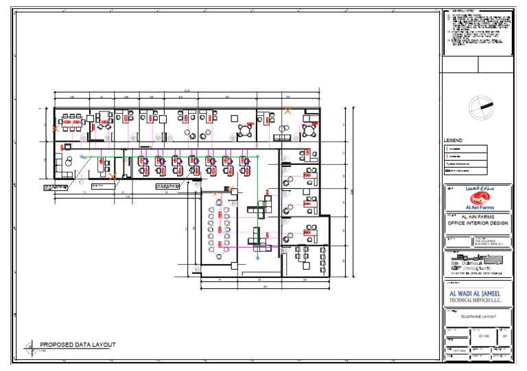 Office Interior Data Layout Guide | PDF