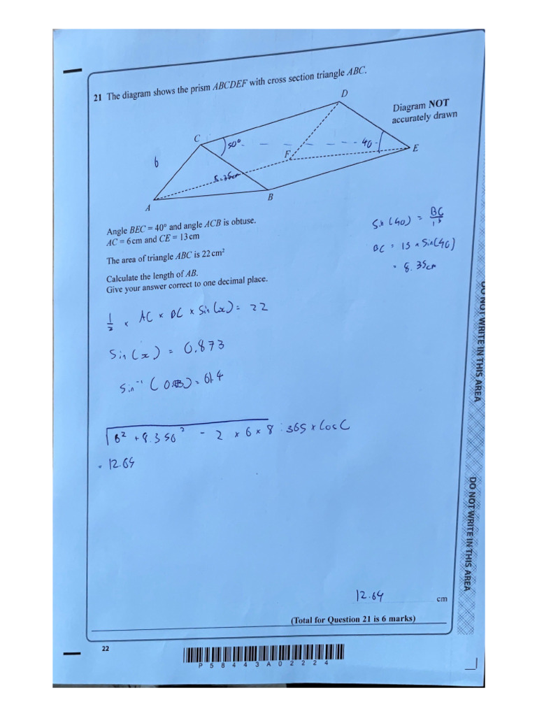 Test 1: Math Test 23 | PDF