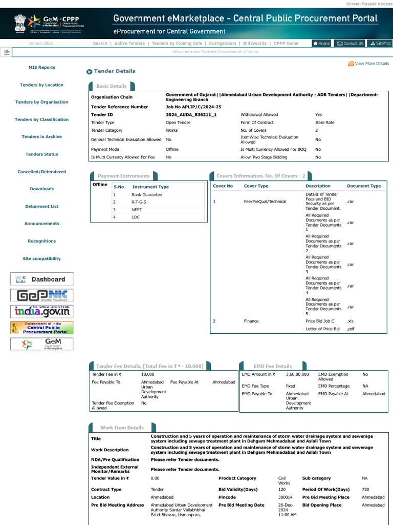 350 Croe AUDA Tender | PDF