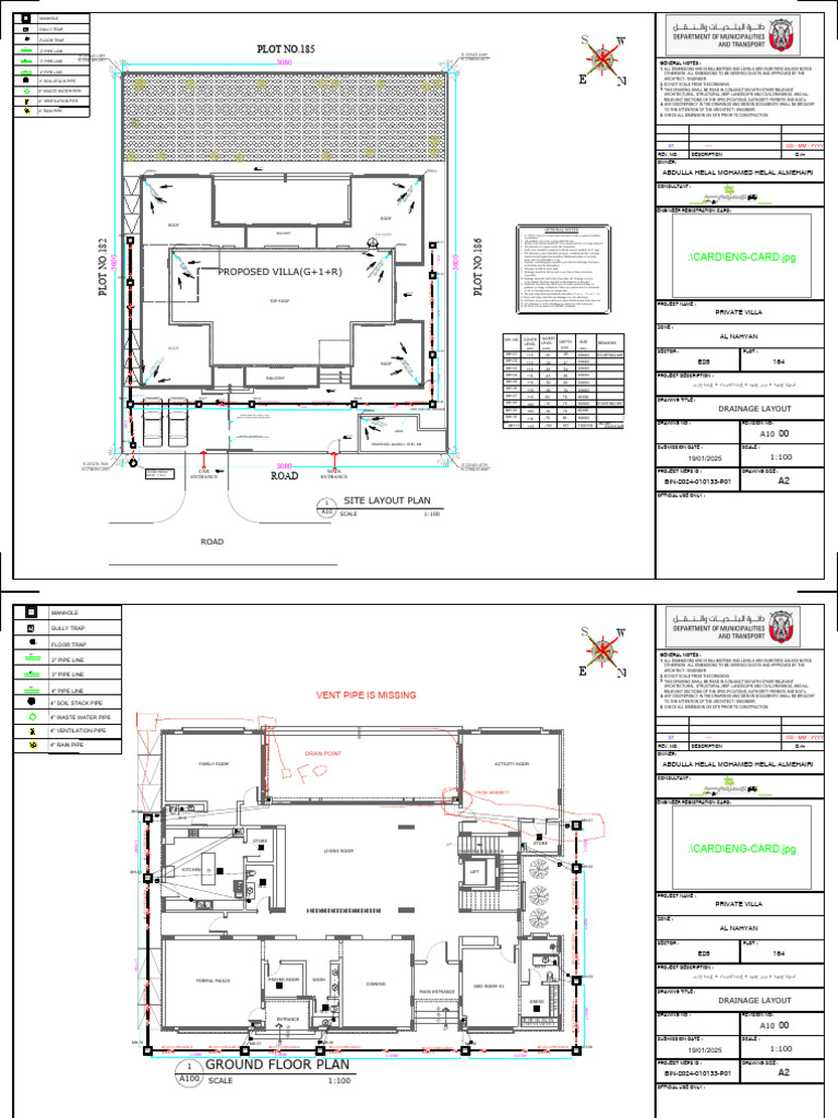 Drainage Tender | PDF | Environmental Engineering