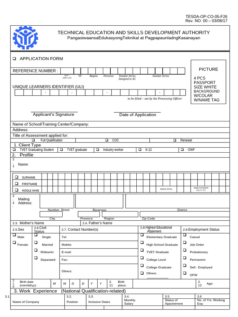 Application Form 120 | PDF