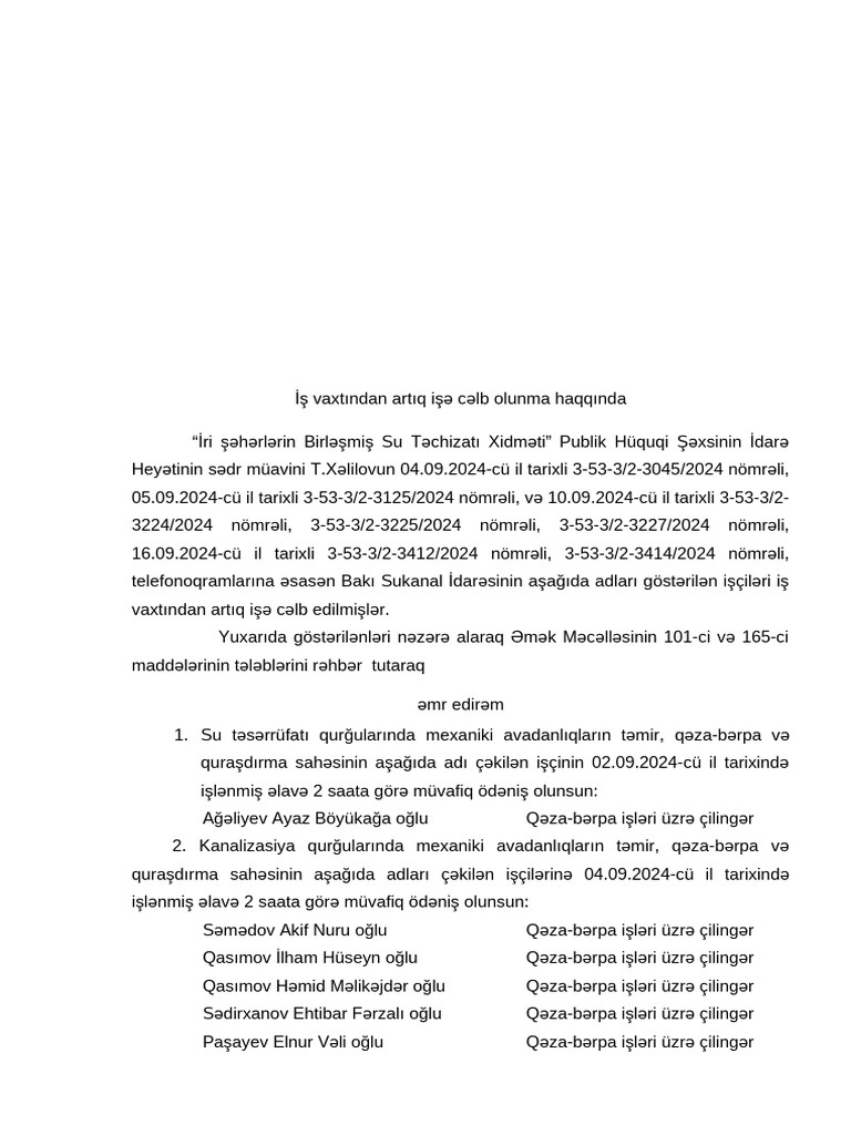 Sened 1 | PDF