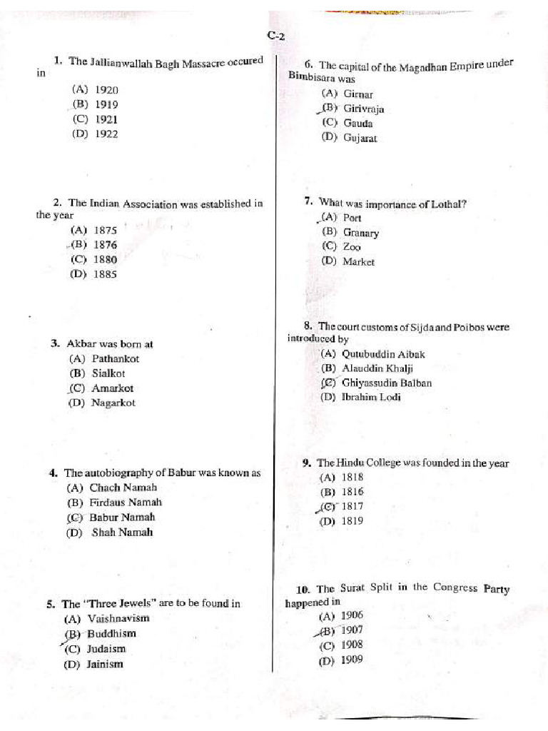 WBCS Main 2022 Paper 3 | PDF