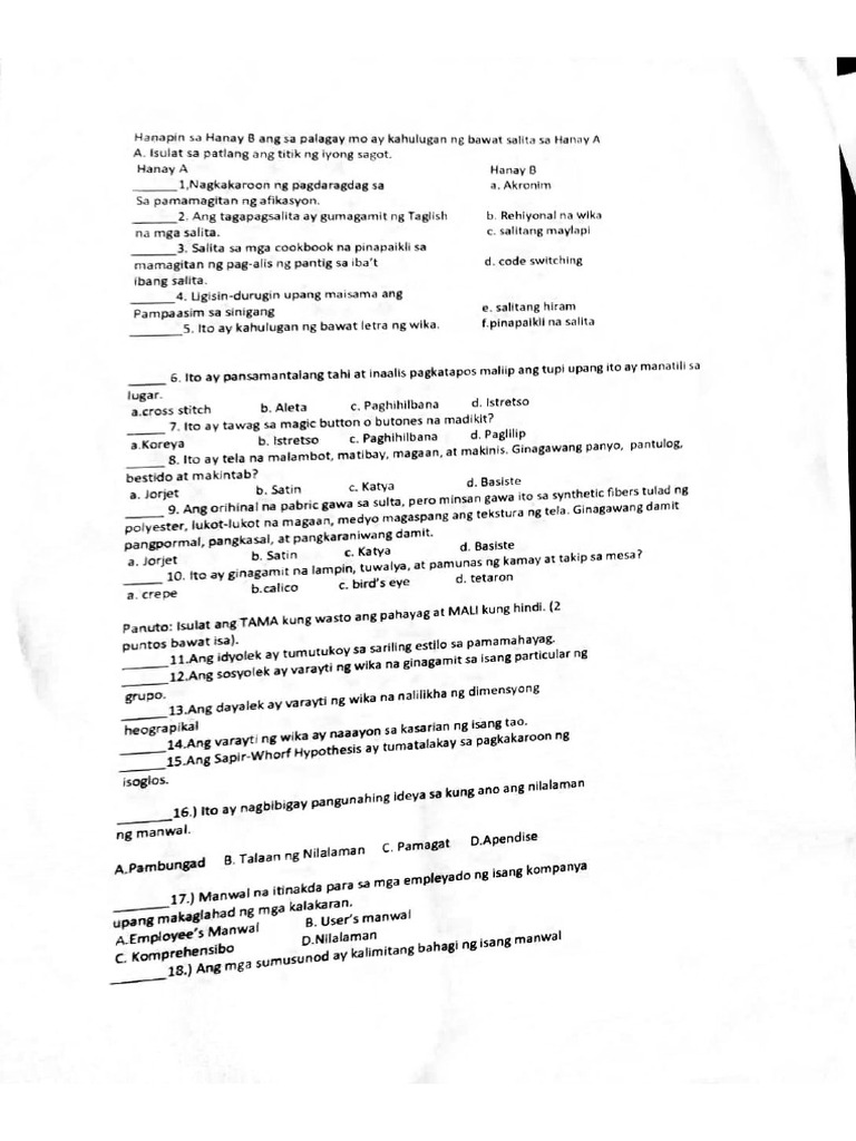 Document 21 | PDF
