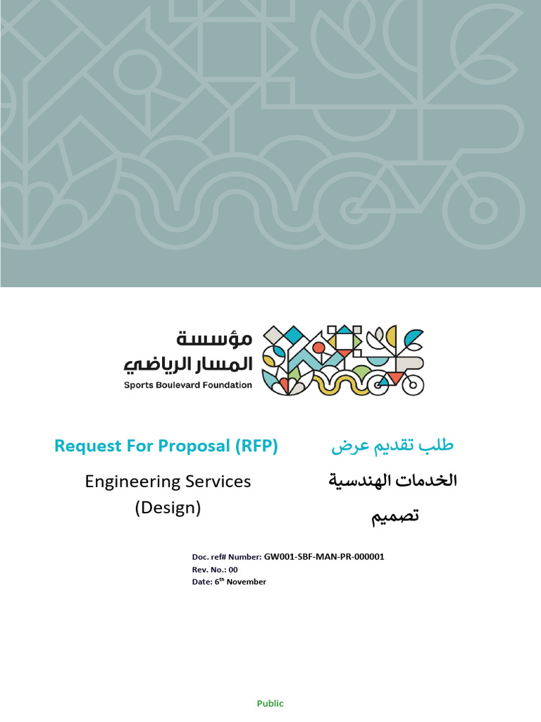 4-Design-and-Built-Green-wall-RFP | PDF