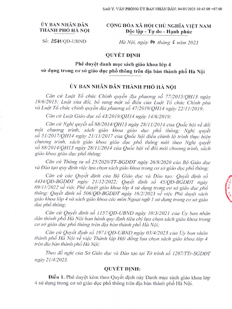 English For Kids | PDF