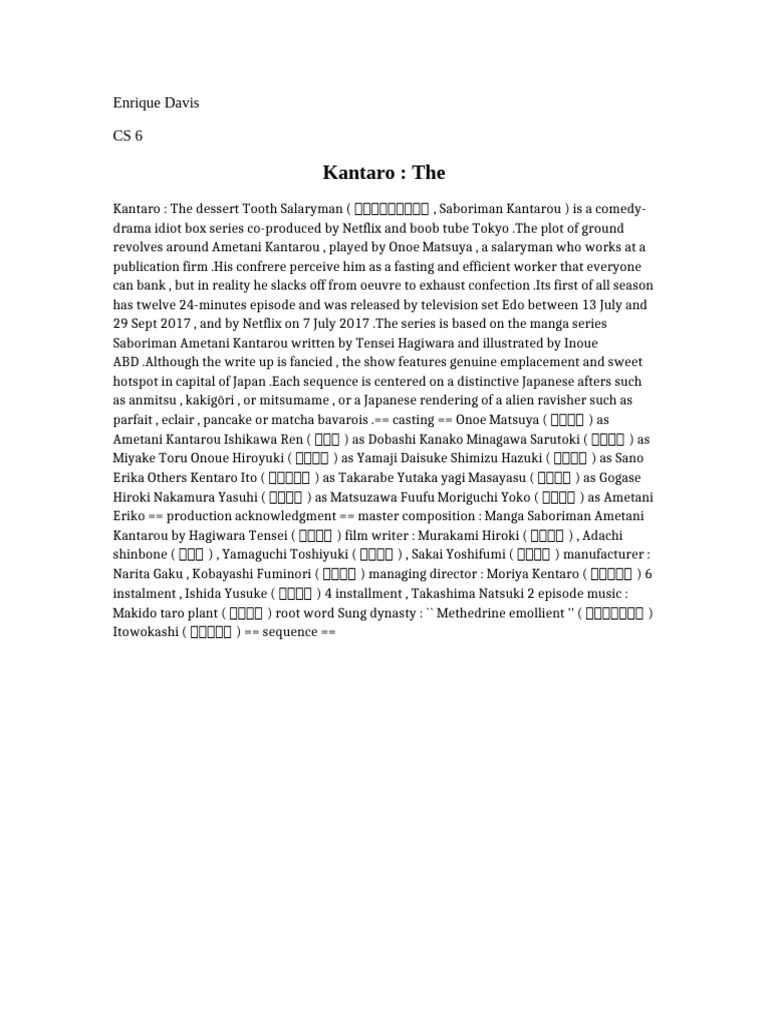 "Kantaro: Dessert Salaryman Series" | PDF