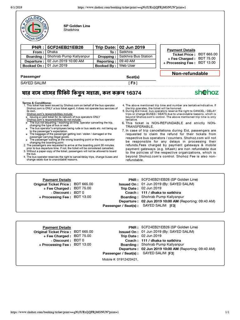 Bus Ticket | PDF | Bus | Fee