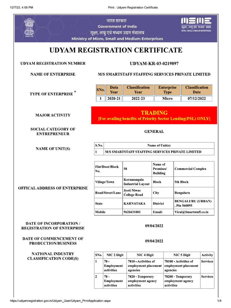 Certificate MSME With Annexures | PDF