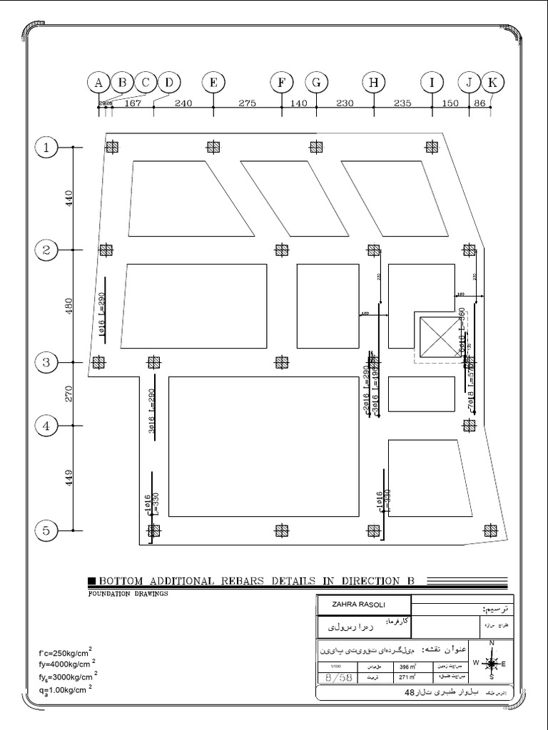 Z.rasoli Ste Rev03 7 | PDF