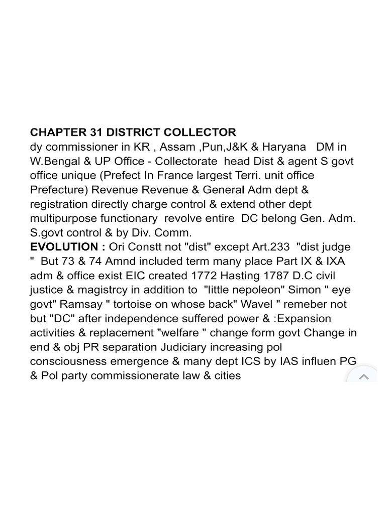 Dist Collectors | PDF