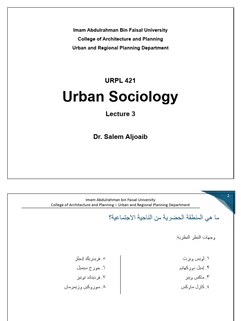 Lecture 3 | PDF