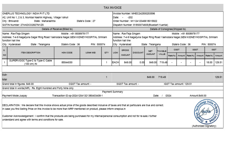 OnePlus Tax Invoice for SuperVOOC Cable | PDF | Invoice | Economies