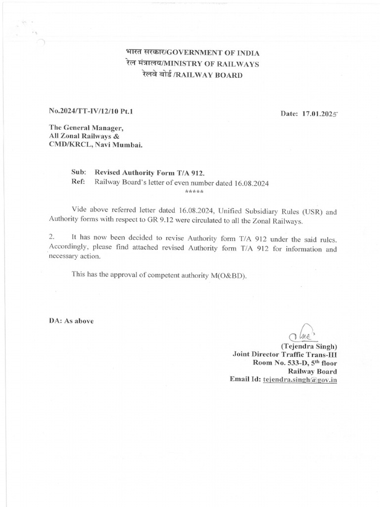 Revised Authority Form TA-912 | PDF