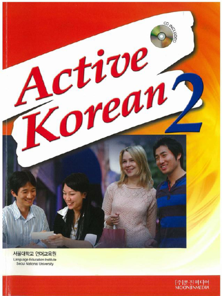 Active Korean 2 Compress | PDF
