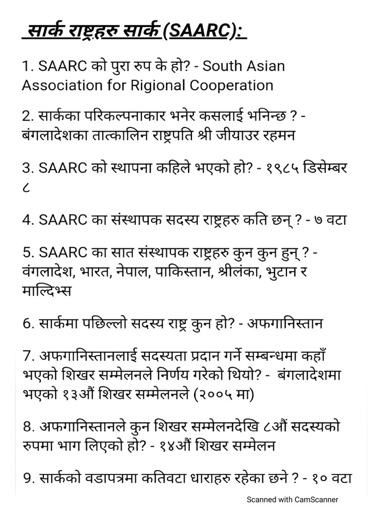 Saarc Note | PDF