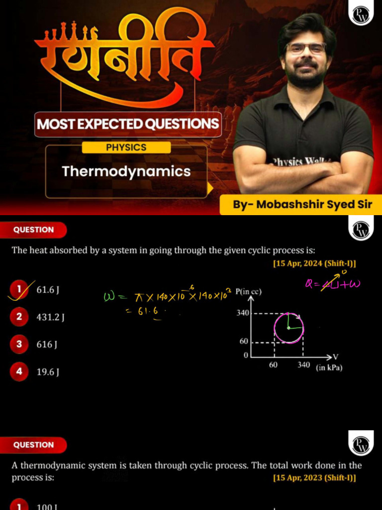 Thermodynamics Class Notes | PDF