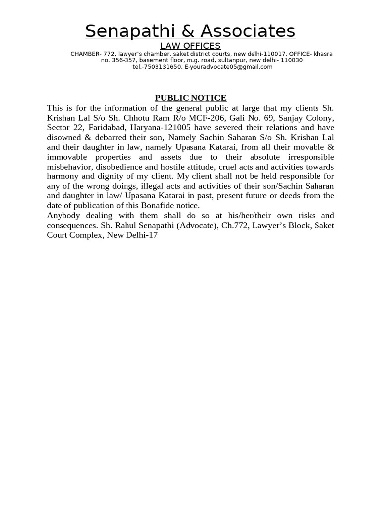 Disown Public Notice | PDF