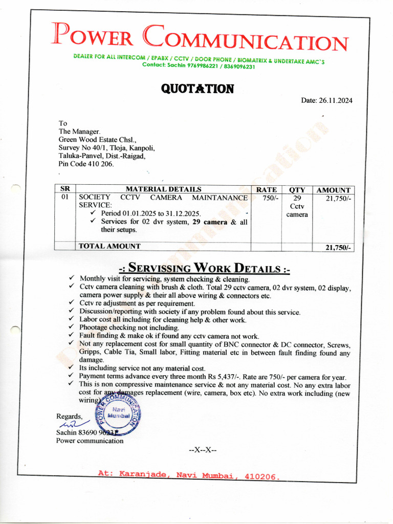 quotation of amc | PDF