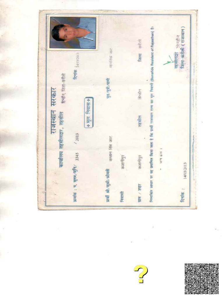 Bonafide 69ded35f Eddf 40ce Bec0 Bd56012c2ce0 Mool | PDF