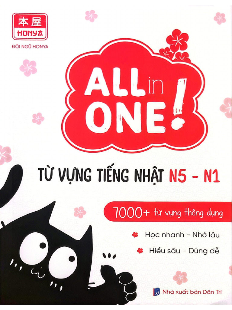 Từ vựng n1-n5 (2) | PDF