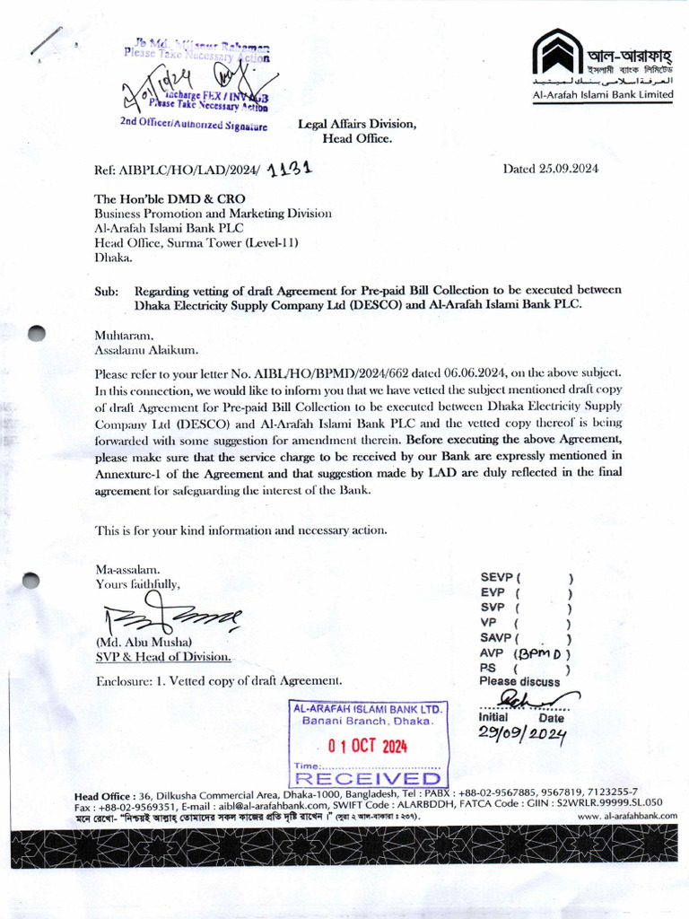 Desco Prepaid Bill | PDF