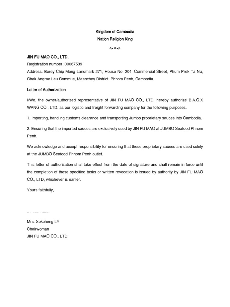 JFM - Authorize Letter | PDF