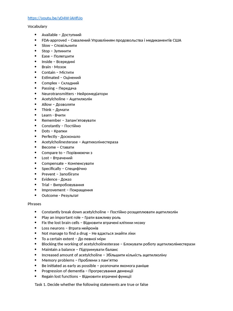 Dementia Treatment Task | PDF