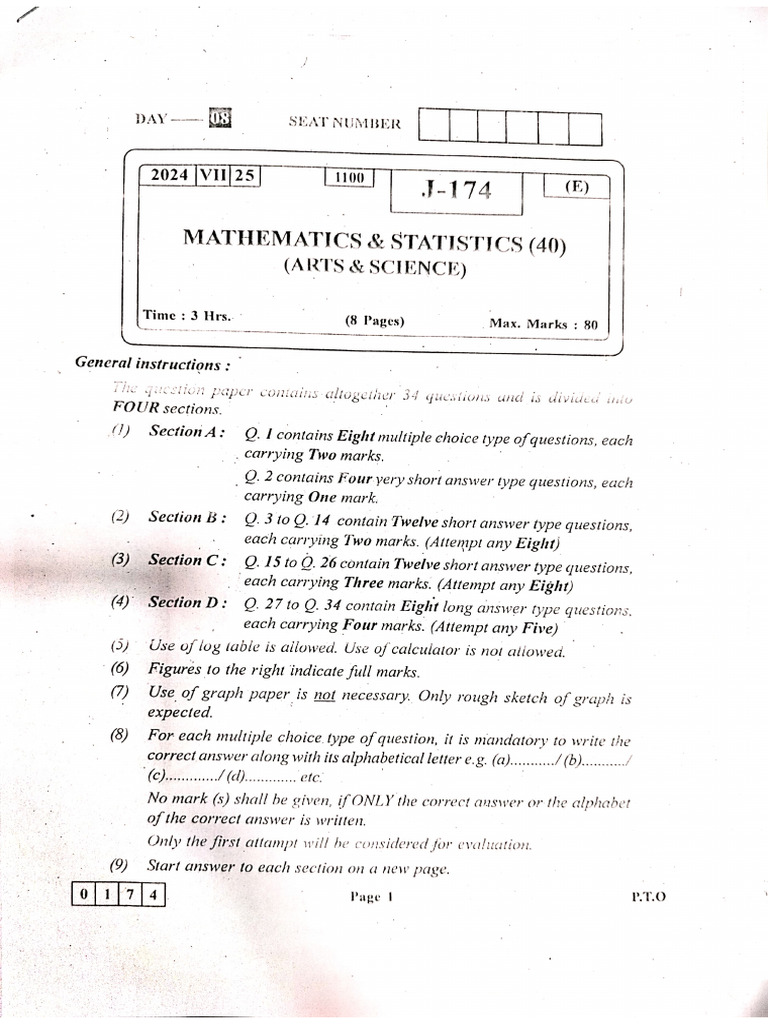 Mathematics Paper July 2024 | PDF