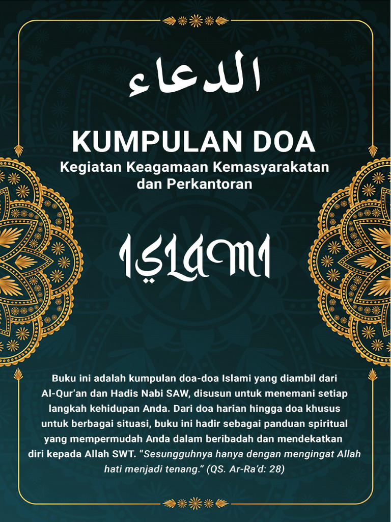 Kumpulan Doa Cover | PDF