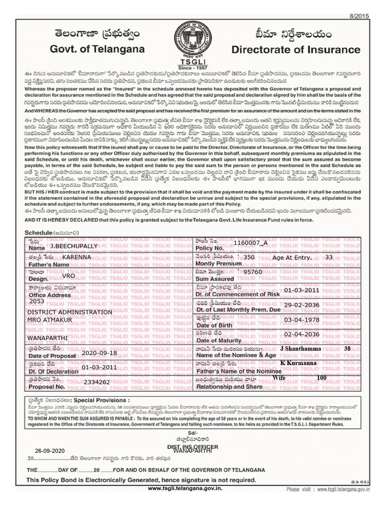 Policybondviewer | PDF