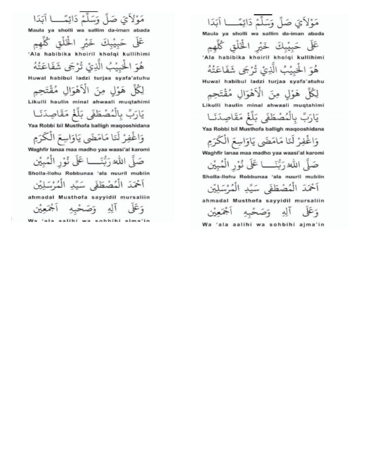 sholawat maula | PDF