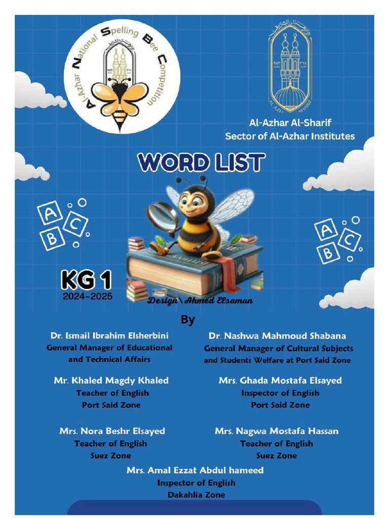 English-Arabic Vocabulary for Kids | PDF | Camel