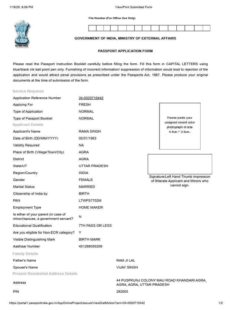 View_Print Submitted Form RAMA SINGH | PDF | Passport | Justice
