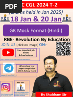 CDP Book by Sachin Sir PDF | PDF