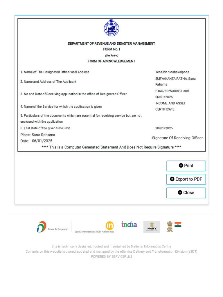 Issuance of Income and Asset Certificate (1) | PDF