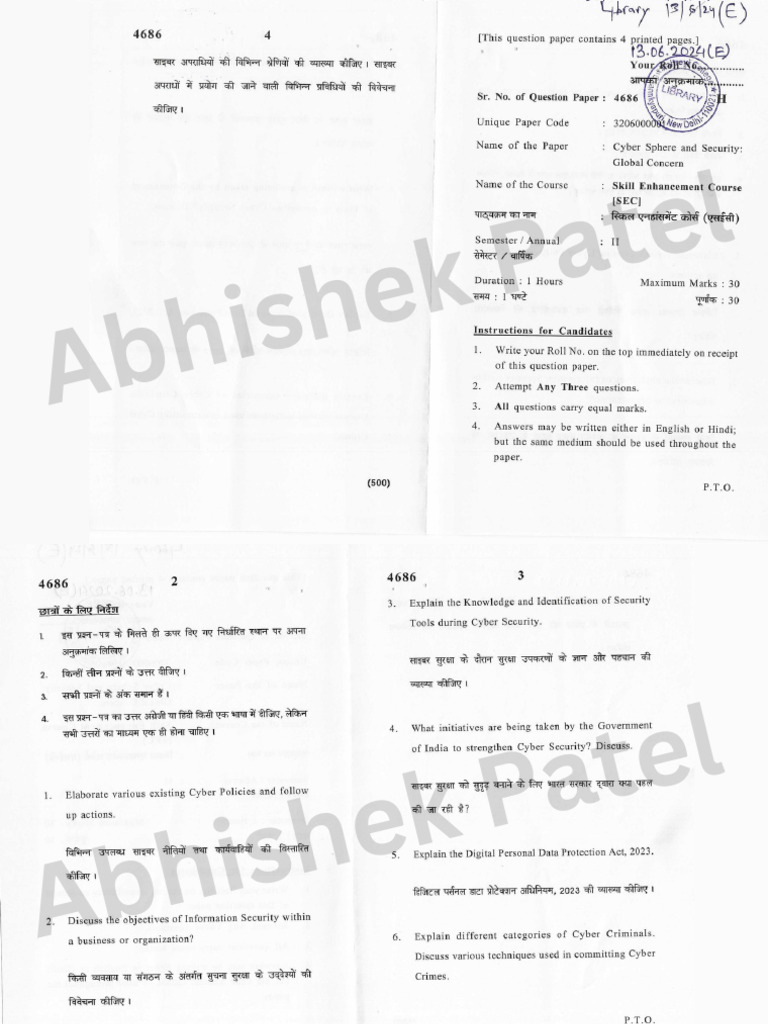 Cyber Sphere & Security NEP PYQ I by Abhishek Patel | PDF