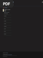 HJJJJ - Pesquisa Google | PDF