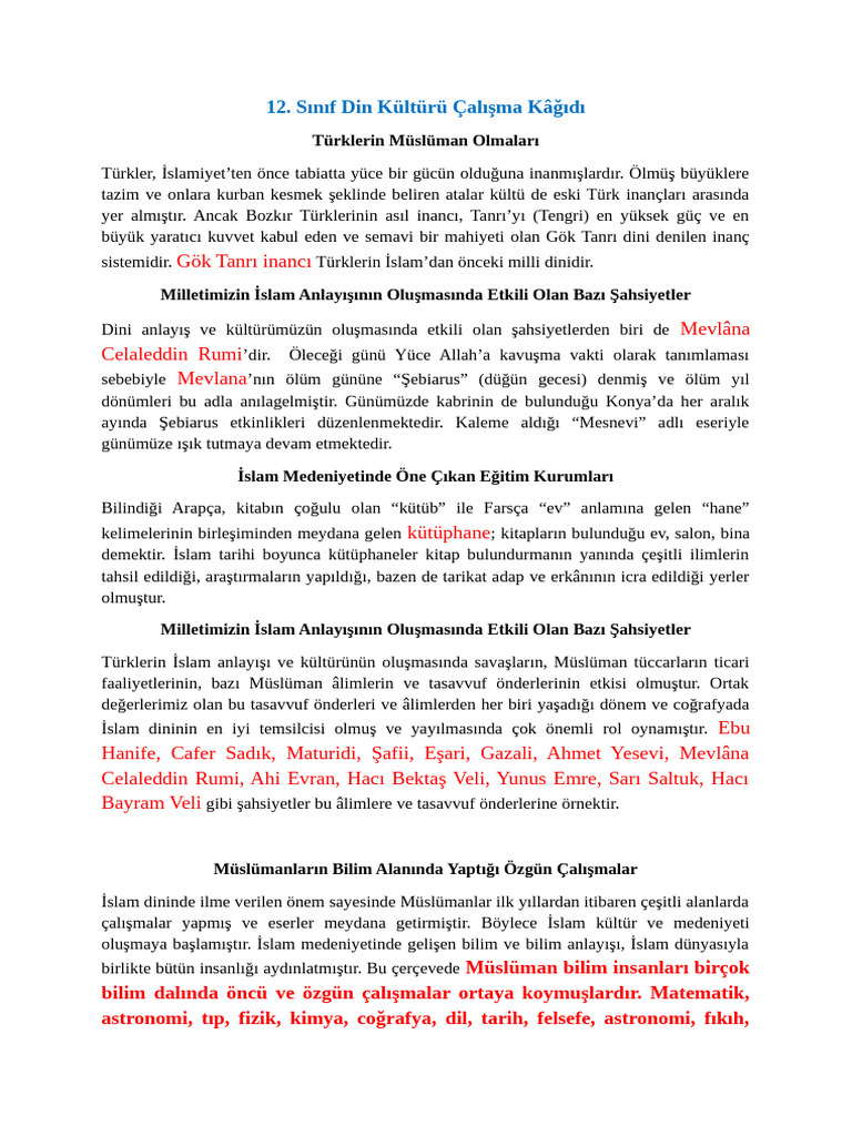 Din Kulturu Calisma Kagidi 12 Sinif Duyurufile2 67737d3162a13 | PDF