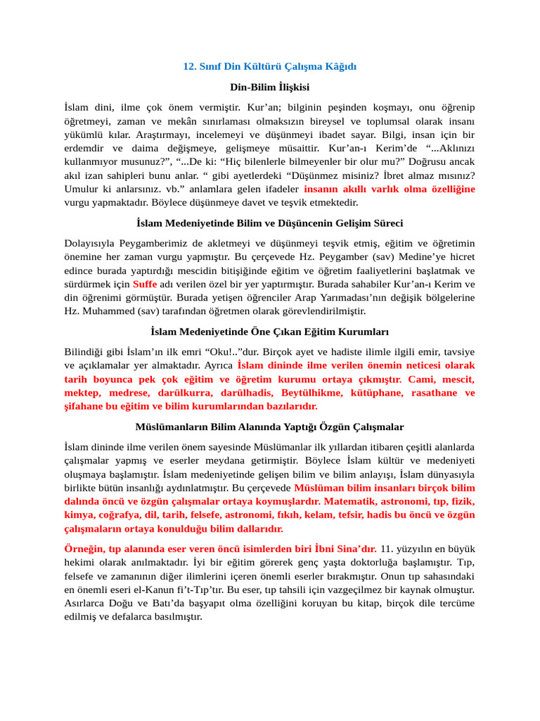 Din Kulturu Calisma Kagidi 12 Sinif Duyurufile2 6723821224d6b | PDF