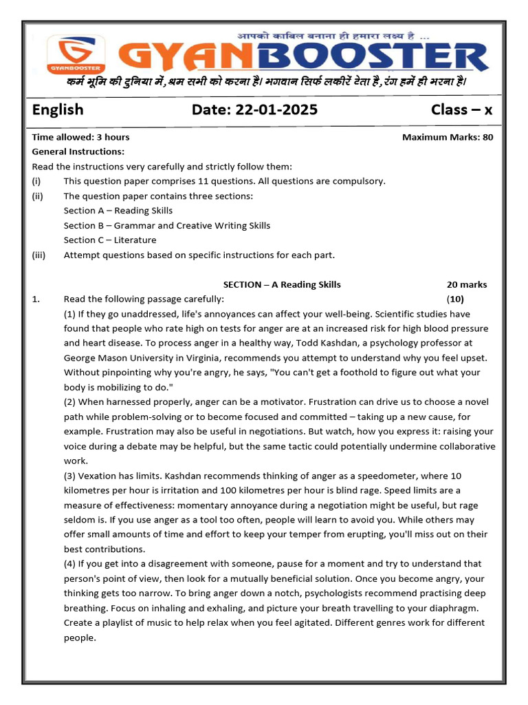 english paper | PDF | Anger