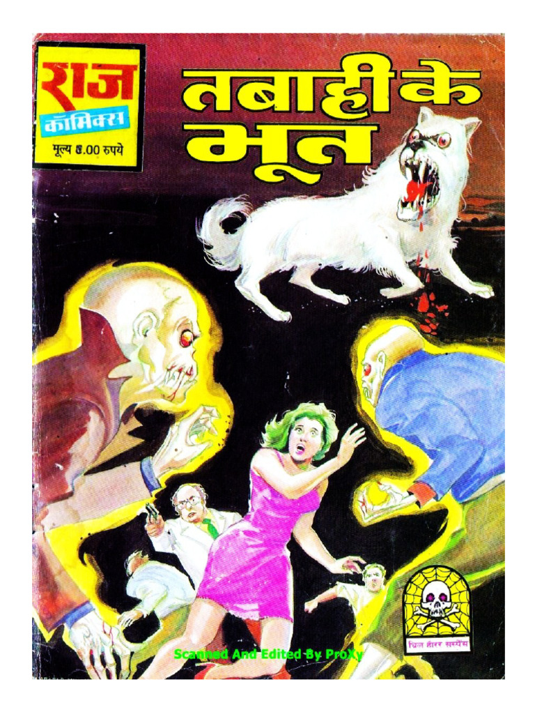 36 Tabahi Ke Bhoot | PDF