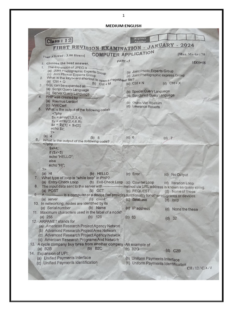 12th Computer Applications EM 1st Revision Test 2024 Question Paper ...