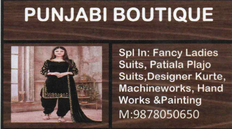 Visting Card 2 | PDF