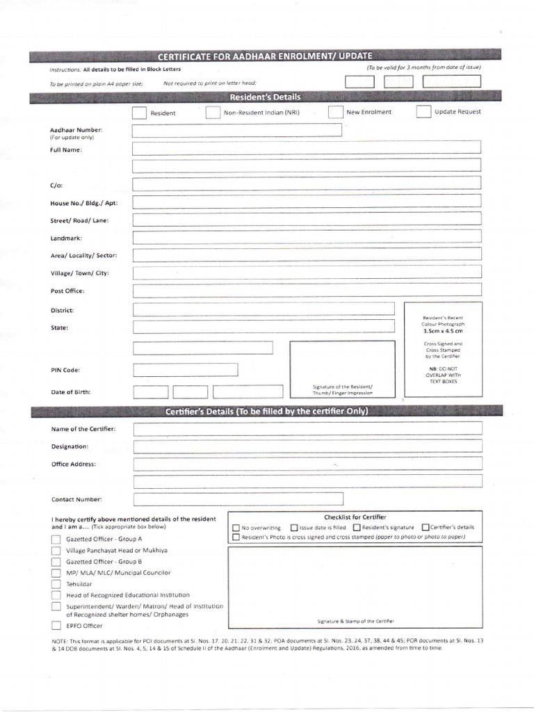 Adhar Card Form | PDF