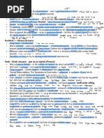 DRAMA Jammer Ma | PDF