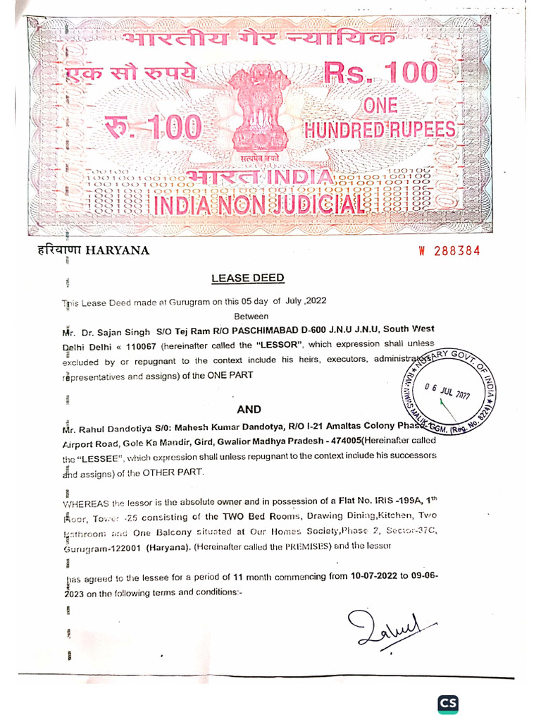 Apex Rent Agreement | PDF