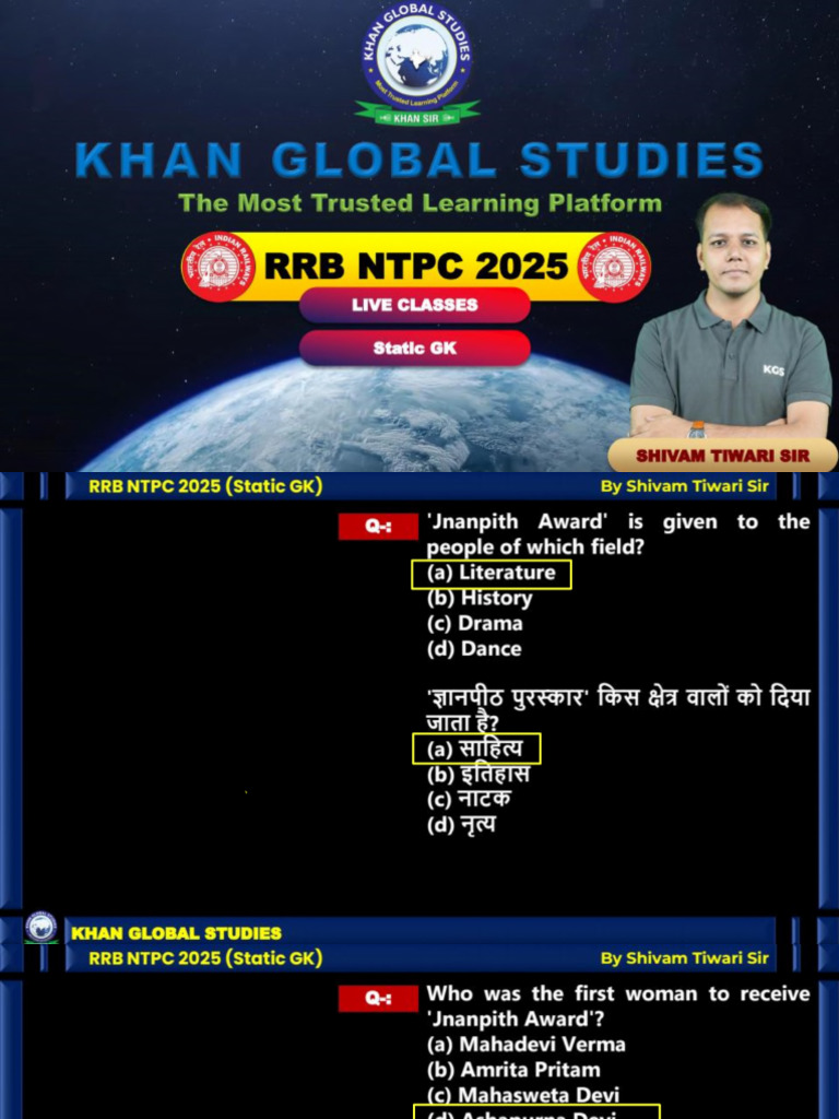 116f51ed-932e-44f1-84a9-5c60026aa23c | PDF