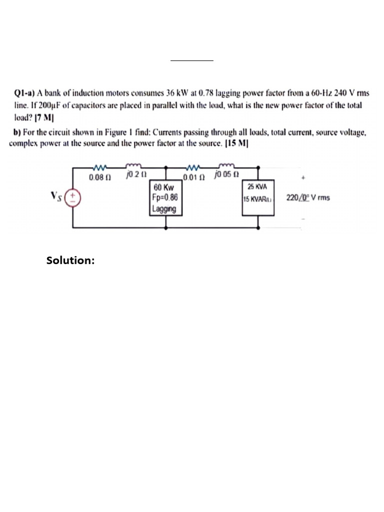 EC202 (Midterm Problem - Set) | PDF