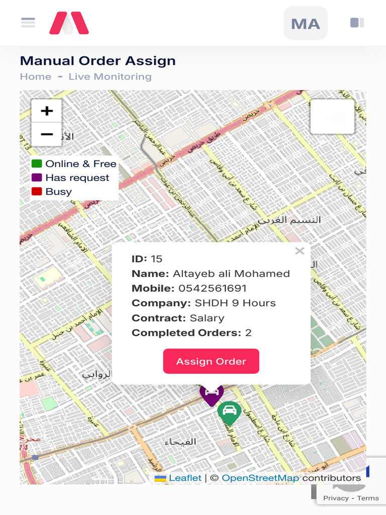 Manual Order Assign - Shdh | PDF